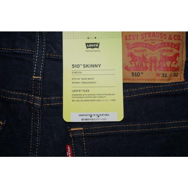 新品 ♪★ リーバイス levis ジーンズ 510 スキニー 05510-0692 ストレッチ メンズ 濃紺 スリム パンツ デニム ★ ...