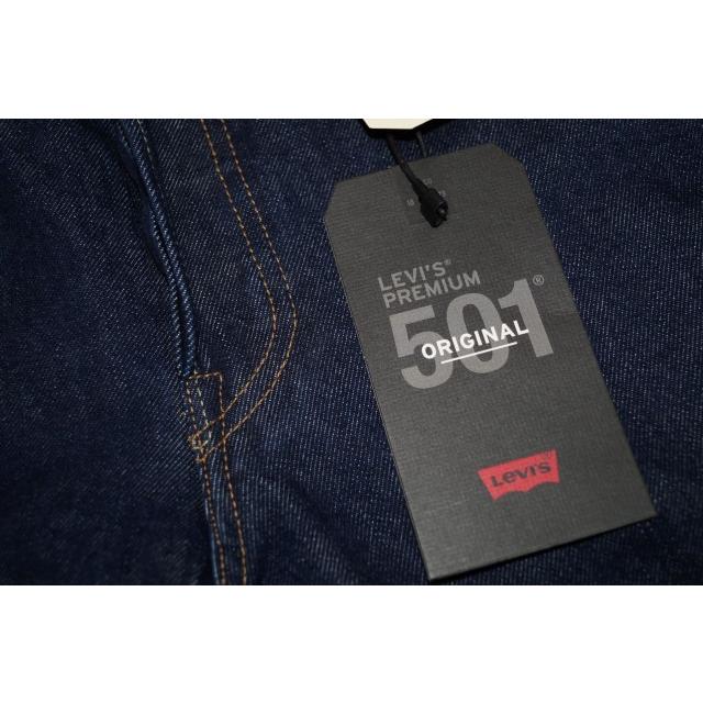 Levi's リーバイス Levis ジーンズ 501 00501-2689 セルビッチ Levi's リーバイス Levis ジーンズ 501 00501-2689 セルビッチ