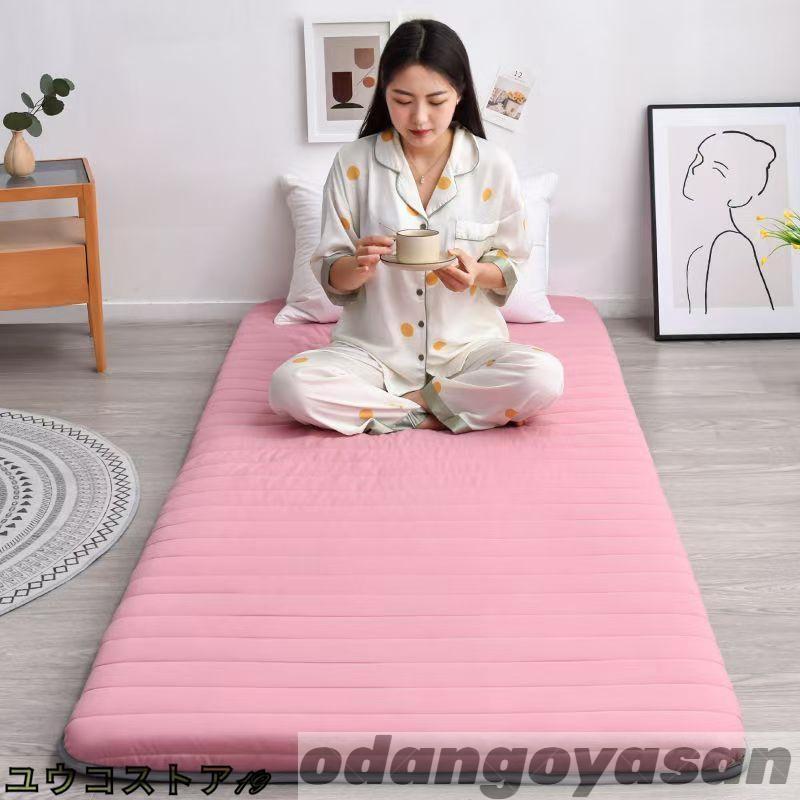 マットレス ベットマット 敷布団 シングル 高反発 高密度 厚み2cm~4cm 3層低反発 凸凹加工 ベッドマット 折りたたみマット 敷き布団 一体型 体圧分散 : MEMUストア - 通販 ...