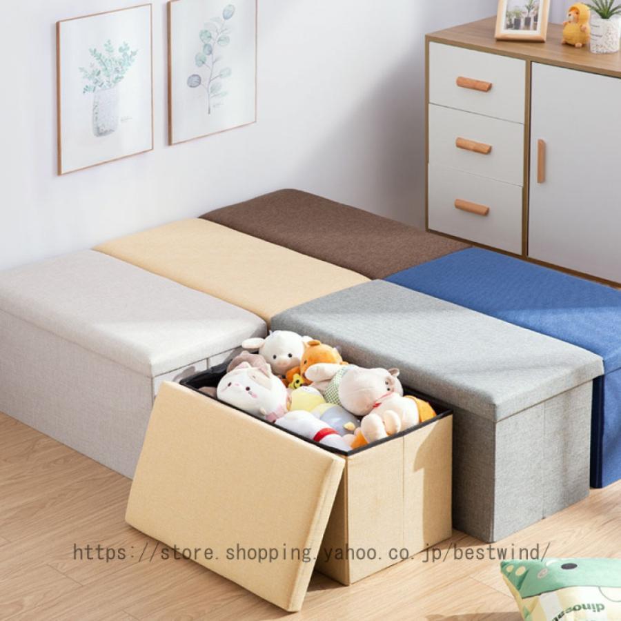 ストレージベンチ スツール 収納 収納できるスツール ワイド 収納ボックス ファブリック ベンチ オットマン チェア チェアー 収納スツール ソファ ソファー : MEMUストア - 通販 ...