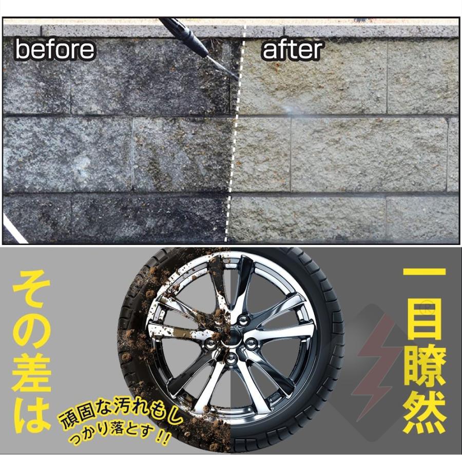 【3段階水圧調整】高圧洗浄機 充電式 6in1 コードレス 8.0MPa マキタ18Vバッテリー対応 ハンディ 7500mAhバッテリー 強力 家庭用 洗車タオル 小型 PSE認証 ...