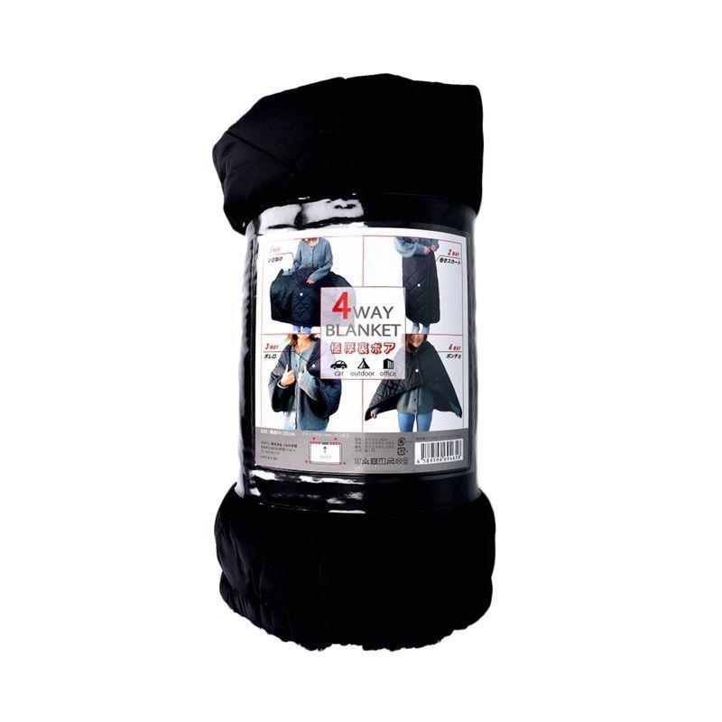 極厚裏ボア 4WAYブランケット 80×125cm ブラック 防寒 暖か エコ ひざ掛け 巻きスカート ボレロ ポンチョ 車内 アウトドア オフィス : メンズレスキューYahoo!店 ...