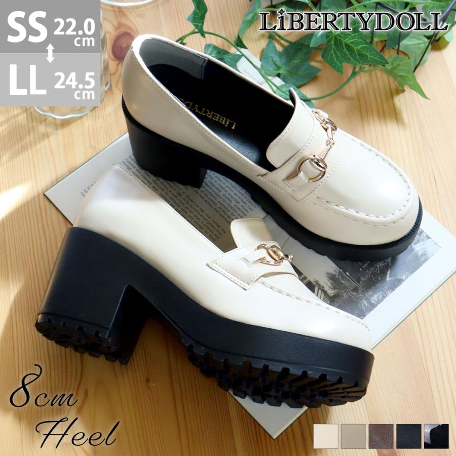 LibertyDoll ローファー レディース 厚底 ヒール 痛くない 8cm LibertyDoll ローファー レディース 厚底 ヒール 痛くない 8cm