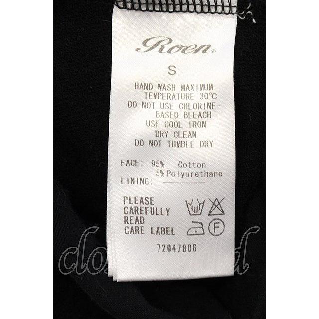 Roen / アームスカルスウェットロングカーディガン S ブラック O-24-12-29-001-Ro-to-YM-ZT142 : mensclosetchild - 通販 - Yahoo ...