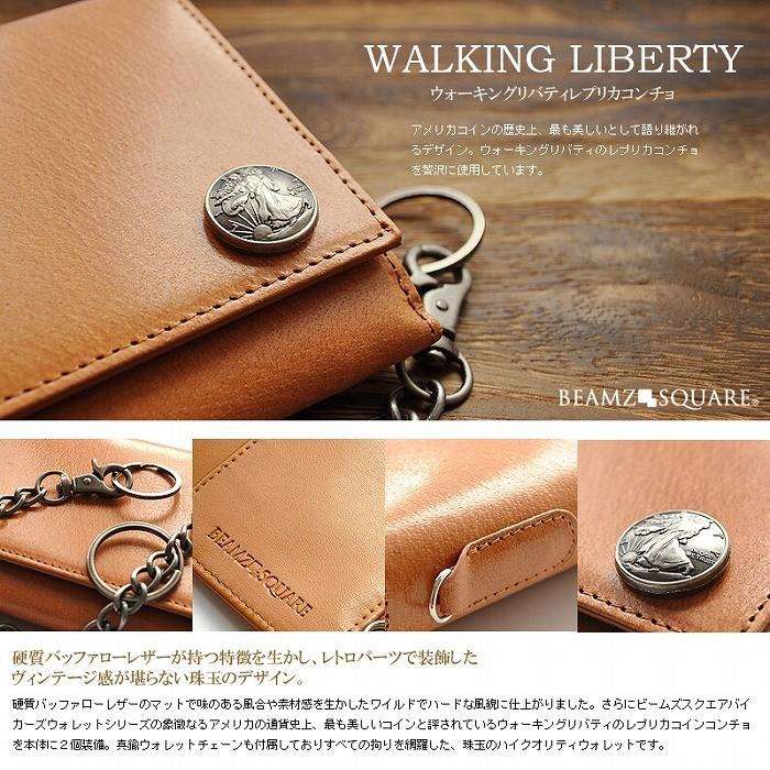 財布 メンズ 長財布 本革 レザー バッファローレザー 水牛革 財布 メンズ 長財布 本革 レザー バッファローレザー 水牛革
