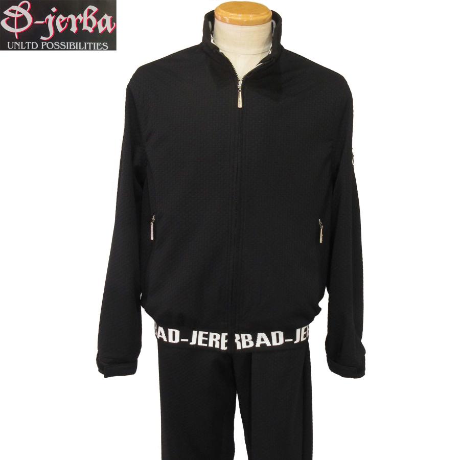 ジェルバ 薄手セットアップ 黒L・LL 411004-1 D-JERBA : 411004-1-col15 : メンズショップ二葉屋 - 通販 - Yahoo!ショッピング