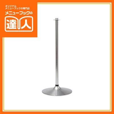 ガイドポール PS-310 : メニューブックの達人ヤフー店 - 通販 - Yahoo!ショッピング