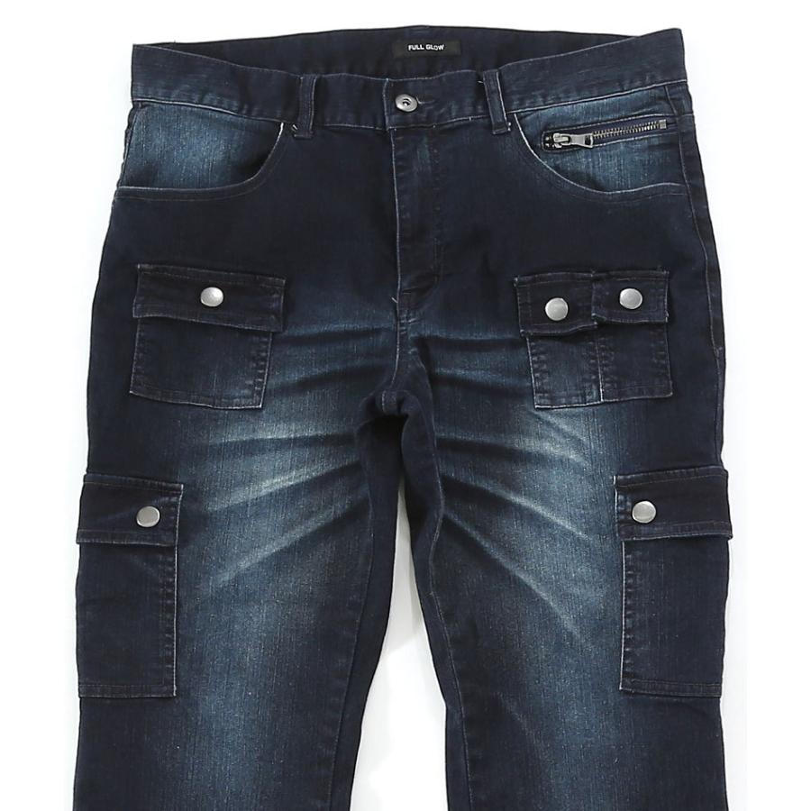 ブーツカット メンズ シューカット ジーンズ デニム ベルボトム ブーツカット メンズ シューカット ジーンズ デニム ベルボトム