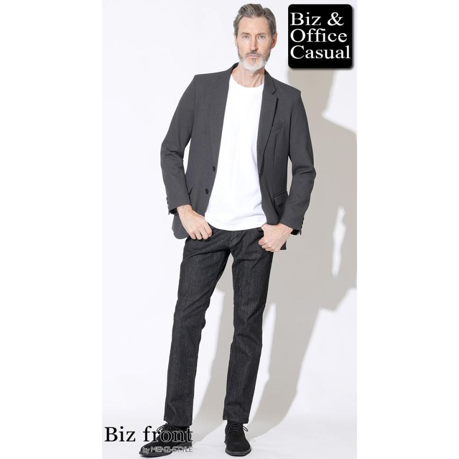 シニアメンズファッション 60代 男性 シニア メンズ ジャケット 60代ファッション 冬 コーデセット テーラードジャケット テイラード ファッション 50代 : MENZ-STYLE ...