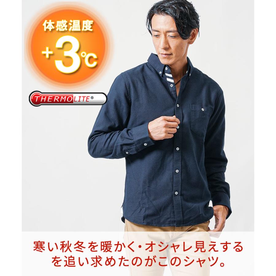ボタンダウンシャツ メンズ 長袖シャツ 暖シャツ 防寒シャツ ボタンダウンシャツ メンズ 長袖シャツ 暖シャツ 防寒シャツ