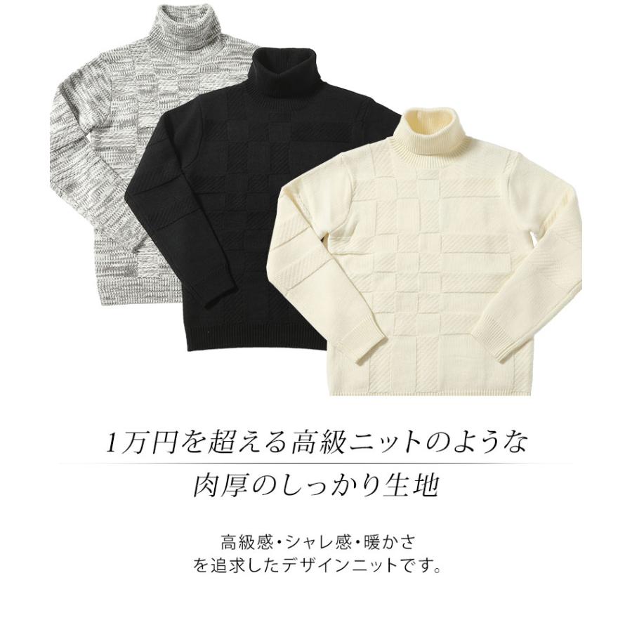 タートルネック メンズ 厚手 ハイネック 長袖 ニット 黒 白 タートルネック メンズ 厚手 ハイネック 長袖 ニット 黒 白