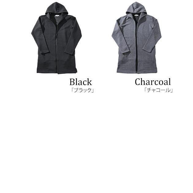 フーディガン カーディガン メンズ トップス アウター ジャガード 長袖 秋 冬 服 30代 40代 50代 メンズスタイル MENZ-STYLE :79-223-3857:MENZ ...