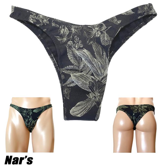 Nar's メンズビキニ ブラックリーフ柄 フロントノーシーム リオバック 1154 : BODYWEAR - 通販 - Yahoo!ショッピング
