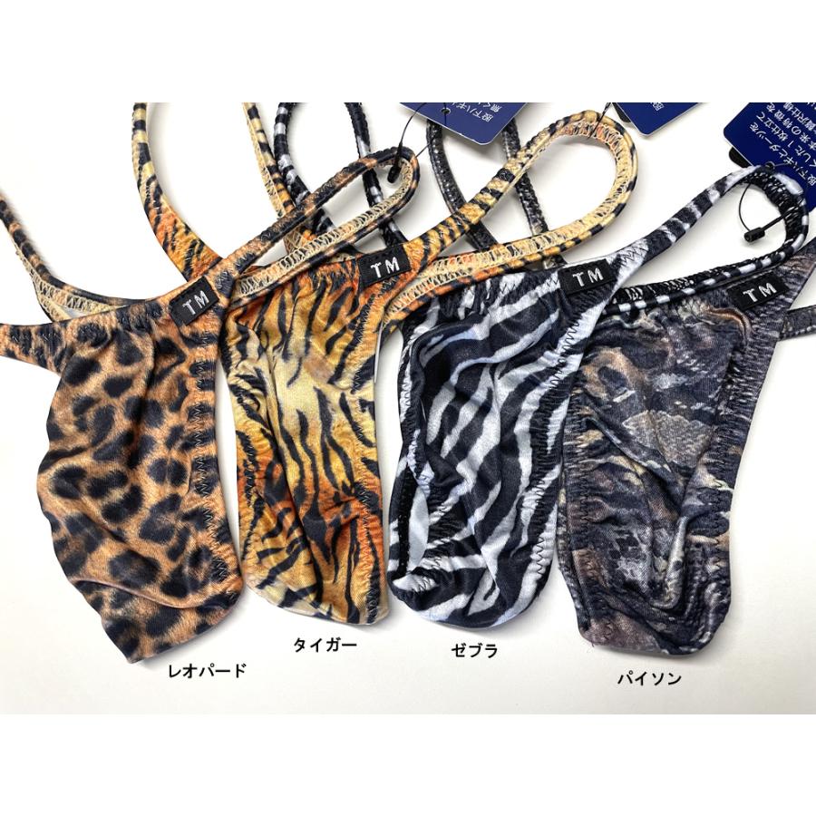 TMコレクション メンズビキニ YKS バラエティー ハギナシシャープ リオバック Lサイズ 335032 : BODYWEAR - 通販 ...