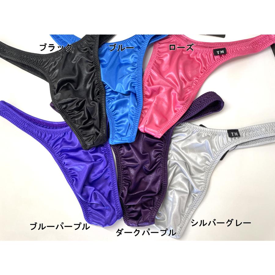 TMコレクション メンズビキニ YKS ハイレグ 股下細め Tバック Mサイズ 335072 : 335072 : BODYWEAR - 通販 ...