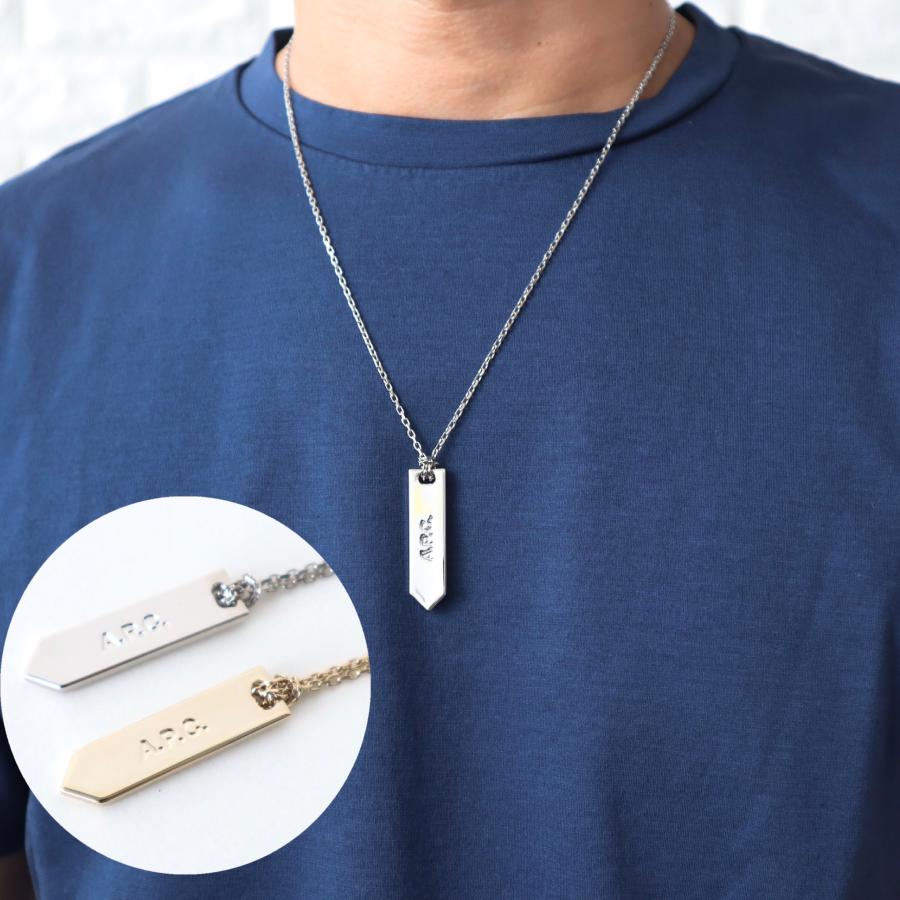 A.P.C. アーペーセー APC ネックレス メンズ ゴールド シルバー A.P.C. アーペーセー APC ネックレス メンズ ゴールド シルバー