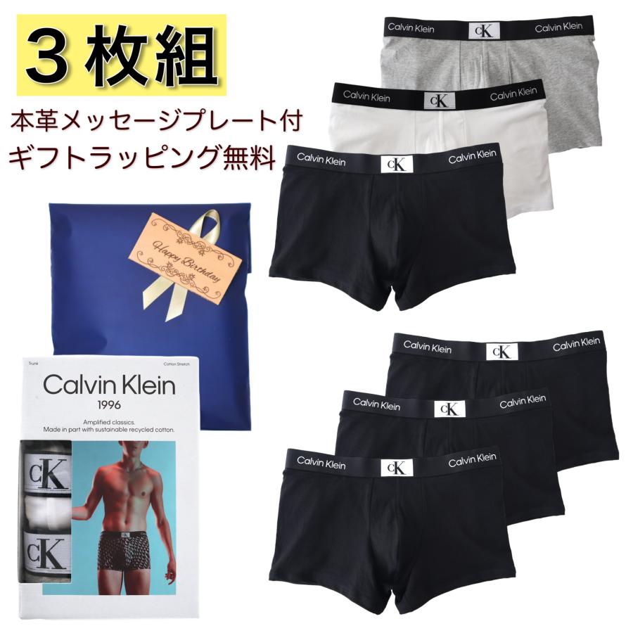 Calvin Klein カルバンクライン ボクサーパンツ 3枚組 メンズ Calvin Klein カルバンクライン ボクサーパンツ 3枚組 メンズ
