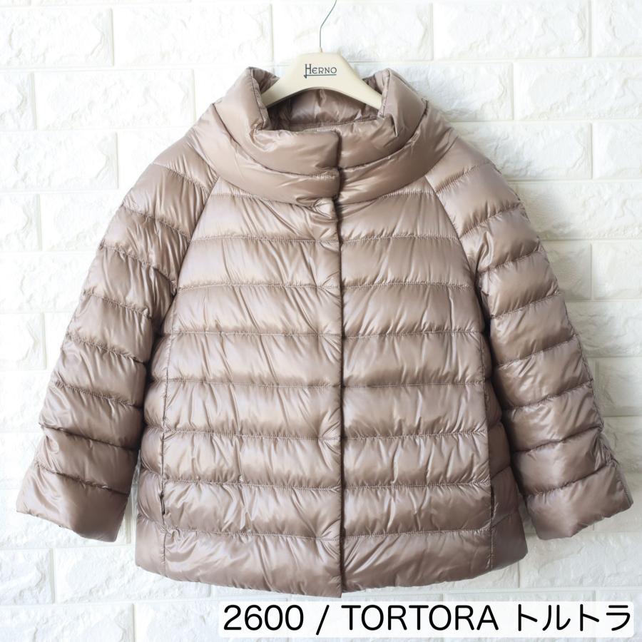 HERNO ヘルノ ダウンジャケット レディース シャンティイ パールグレー トルトラ ショート丈 SOFIA PI0046DIC 12017 : メラビリエ - 通販 - Yahoo!ショッピング