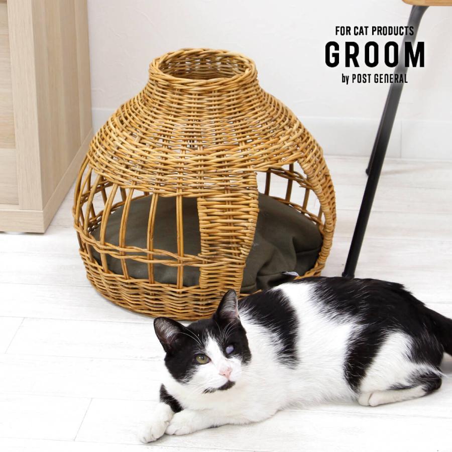 ねこハウス オニオン -バイ ジ アラログ- GROOM/グルーム CAT HOUSE ONION -BY THE AROROG.- ラタン 籐 らたん アラログ インドネシア 猫 ハウス ...
