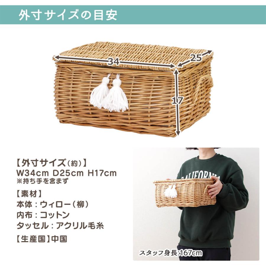 タッセル付きぽってりフタ付きバスケットM /おもちゃ箱 収納 タッセル付きぽってりフタ付きバスケットM /おもちゃ箱 収納