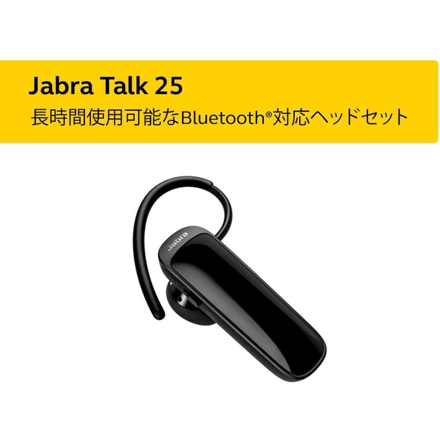 Jabra 片耳イヤホン Talk 25 Bluetooth対応 マルチポイント 音楽 GPSガイド [国内正規品] ブラック 小型 ...