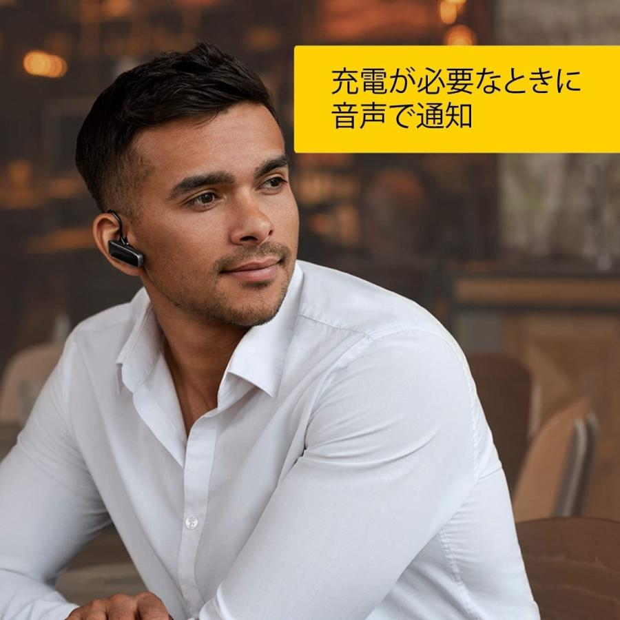 Jabra 片耳イヤホン Talk 25 Bluetooth対応 マルチポイント 音楽 GPSガイド [国内正規品] ブラック 小型 ...