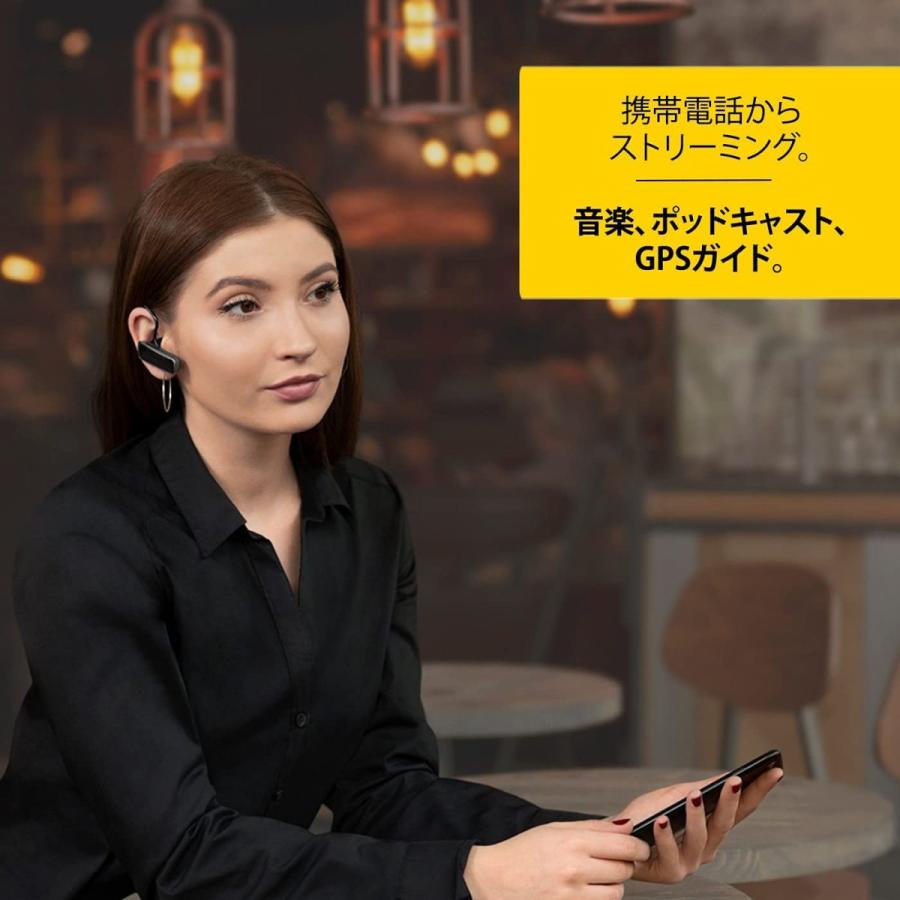 Jabra 片耳イヤホン Talk 25 Bluetooth対応 マルチポイント 音楽 GPSガイド [国内正規品] ブラック 小型 :JI ...