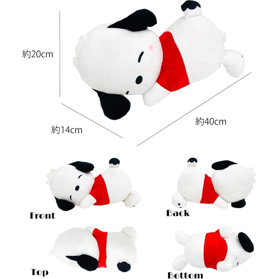 サンリオ sanrio 抱き枕 すやすや添い寝枕 まくら ポチャッコ ぬいぐるみ クッション MORIPiLO モリピロ モリシタ : メルカートYahoo!店 - 通販 - Yahoo!ショッピング