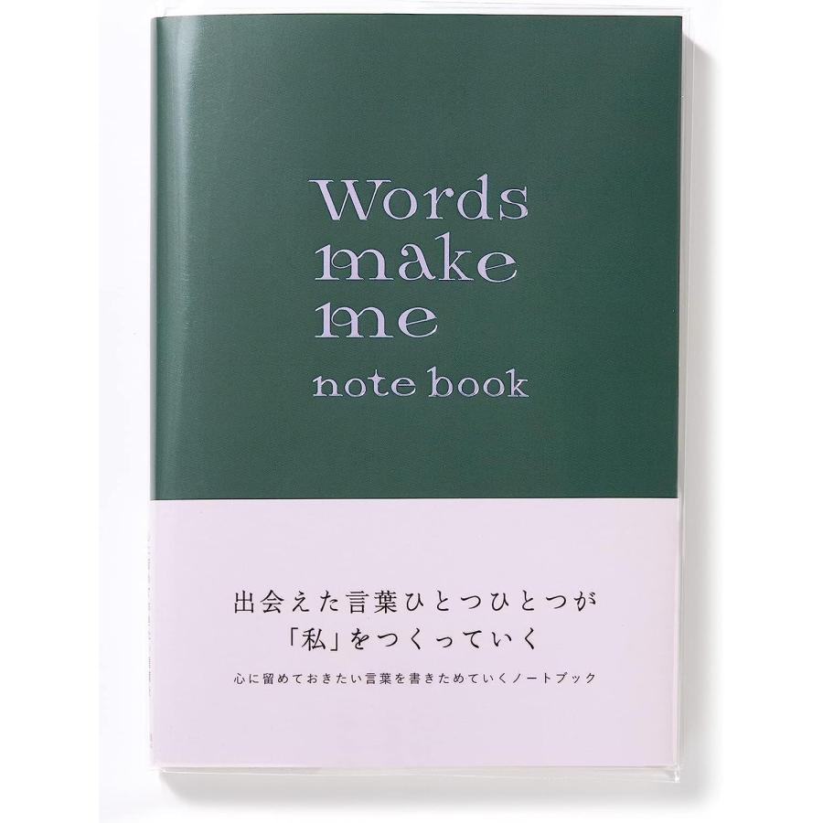 いろは出版 Words make me notebook deep green GWN-02 グリーン 緑 : メルカートYahoo!店 ...