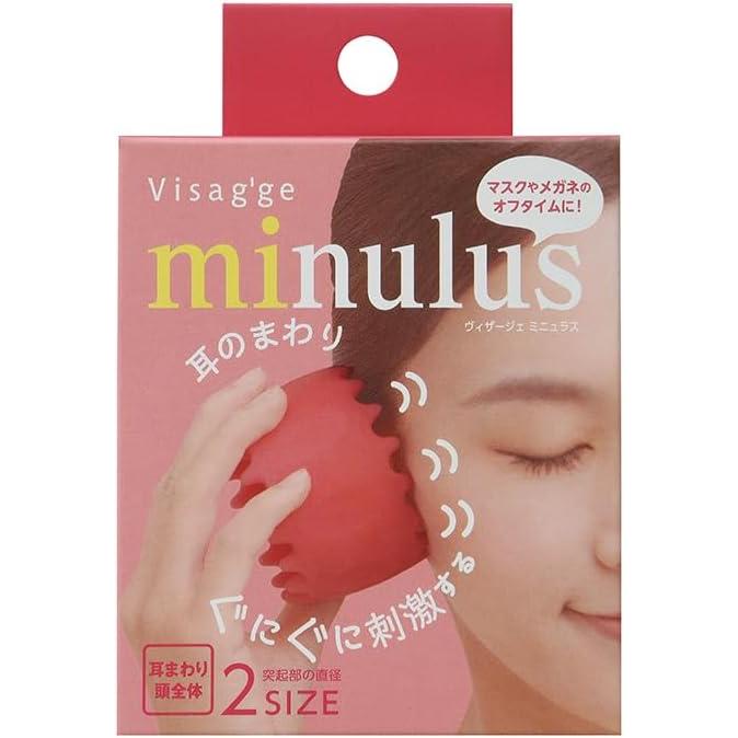満天社 ヴィザージェ ミニュラス visagge minulus マッサージ 耳まわり 頭全体 : メルカートYahoo!店 - 通販 ...