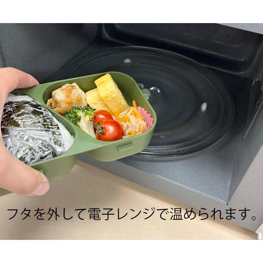 OSK オーエスケー おにぎりランチケース 弁当箱 カーキ 465ml 日本製 LS-15 : メルカートYahoo!店 - 通販 - Yahoo!ショッピング