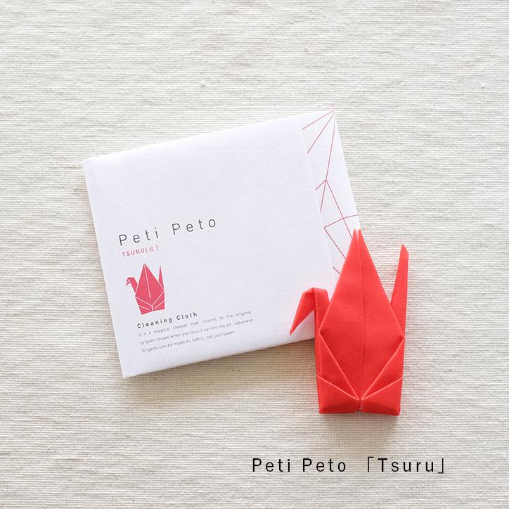 メガネ拭き レンズクリーナー 100% Perrocaliente Peti Peto プチペット ツル ギフト : mercato ...