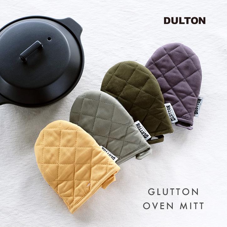 DULTON ミトン ダルトン 鍋つかみ グラットン GLUTTON オーブンミット : mercato Yahoo!ショップ - 通販 - Yahoo!ショッピング