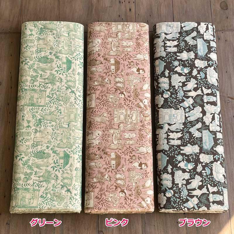 yukiemonユキエモン「冬支度」 綿麻シーチング生地デジタルプリント グリーン/ピンク/ブラウン(松浦由起江さんデザイン 22fabric 商用利用OK)DP-4855-1 : リバティ ...