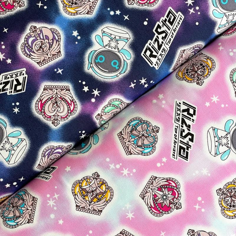 リズスタ RizSta オックス生地ファブリック ネイビー/ピンク(キャラクター 入園入学通園通学 レッスンバッグ シューズバッグ 手作り)G ...