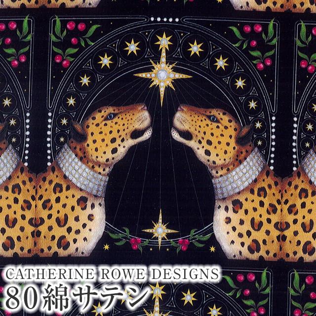 Catherine Rowe Designs キャサリンロウ・国産80サテン生地 綿100％＜Leopards＞(レオパード)ヒョウ【濃紺 ...