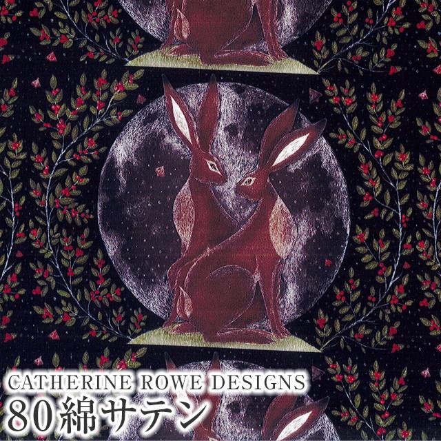 Catherine Rowe Designs キャサリンロウ・国産80サテン生地 綿100％＜Moon Hares＞(ムーンヘアズ)月とうさぎ ...