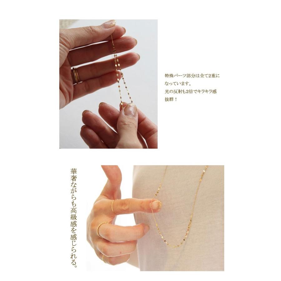 ロングネックレス レディース 80cm K18 18K 18金 ゴールド WG ロングネックレス レディース 80cm K18 18K 18金 ゴールド WG