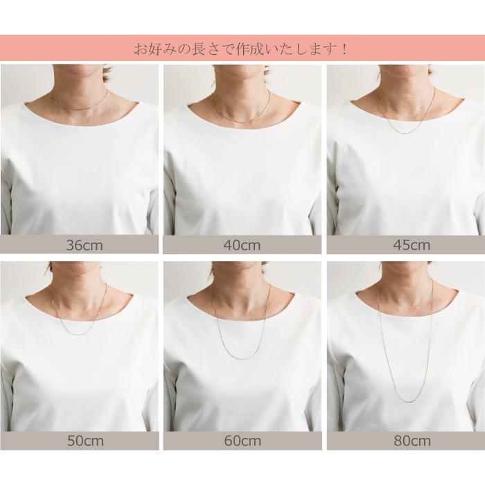 ネックレス チェーン ベネチア 18金 WG ホワイトゴールド 1.2mm幅 36cm 37cm 38cm 40cm 42cm 45cm 50cm 60cm 80cm K18 18K ...