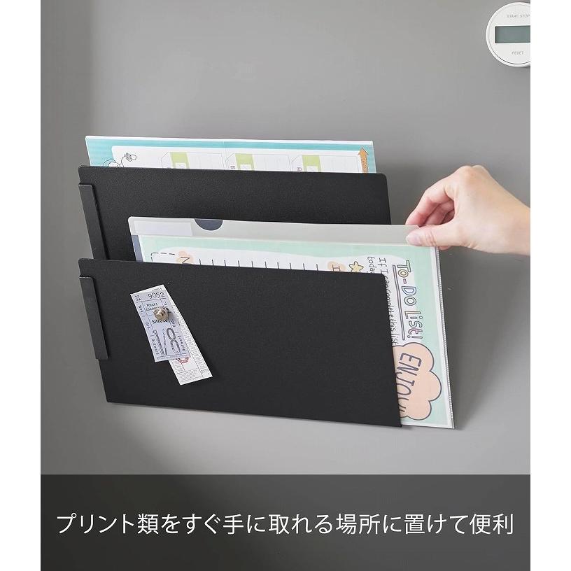 [ マグネット縦横連結プリント収納ラック タワー 2個組 ]プリントケース レターケース 2個セット マグネット 書類 収納 ファイル ホルダー キッチン 1341 1342 : メルシー ...
