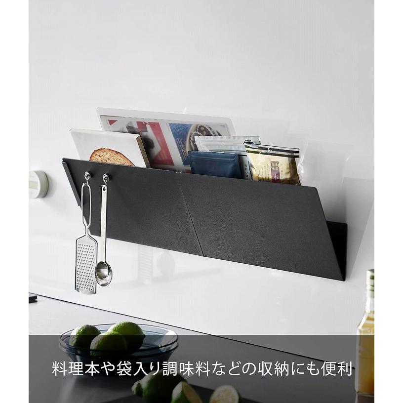 [ マグネット縦横連結プリント収納ラック タワー 2個組 ]プリントケース レターケース 2個セット マグネット 書類 収納 ファイル ホルダー キッチン 1341 1342 : メルシー ...