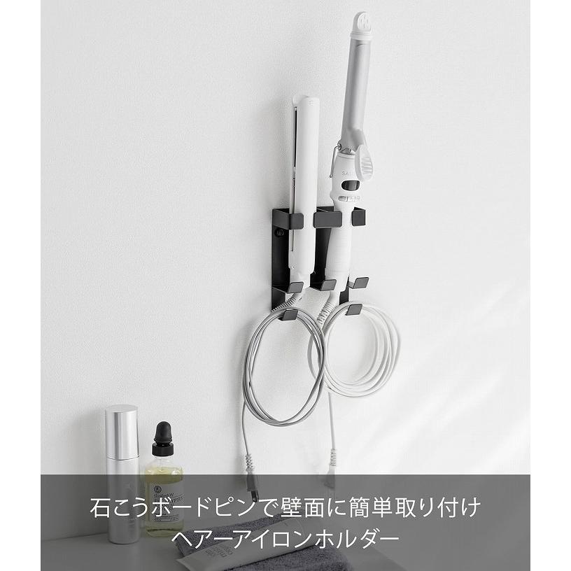 [ ウォールヘアーアイロンホルダー タワー ダブル 石こうボード壁対応 ]山崎実業 tower ヘアアイロン収納 ヘアアイロン 1347 1348(ポイント5倍 送料無料) : メルシー ...