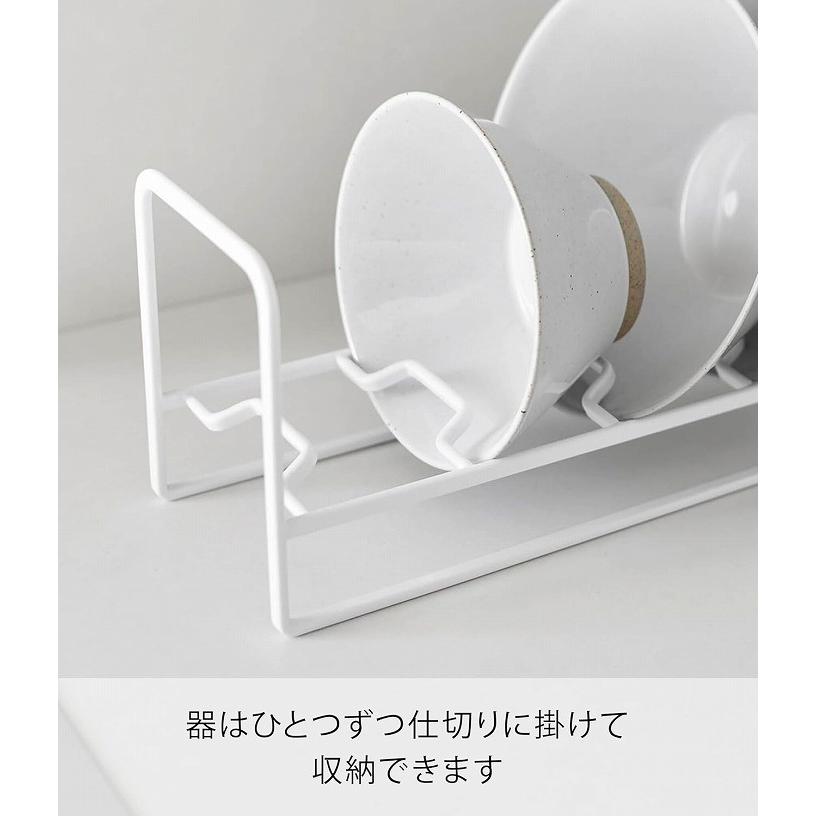 [ お椀＆お茶碗収納ラック タワー ]山崎実業 tower 食器スタンド 食器収納 食器立て お椀立て 引き出し シンク下 戸棚 食器棚 おしゃれ 1397 1398 : メルシープレゼント ...