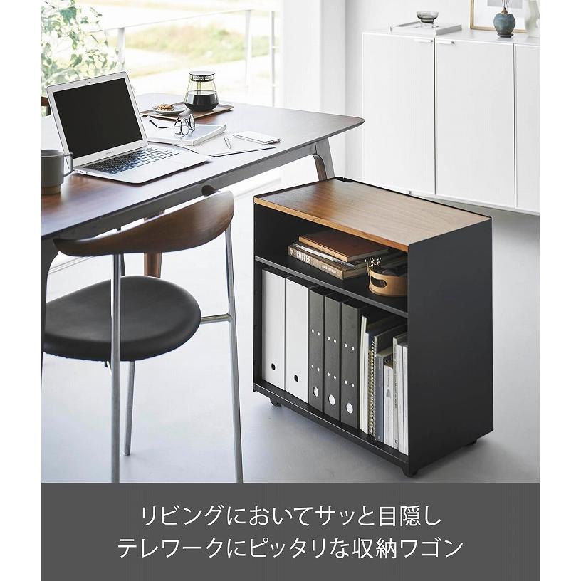 [ 隠せるテレワークワゴン タワー ]山崎実業 tower キャスター付き ワゴン デスク テレワーク 可動棚 収納 棚 隠せる 収納ラック テーブル おしゃれ 1424 1425 ...