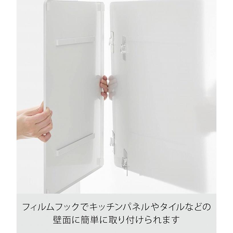 [ フィルムフックスチールパネル タワー ]山崎実業 tower 壁面収納 スチールパネル マグネットが付く キッチン収納 台所 コンロ 磁石 おしゃれ1514 1515 : 57-1514 ...
