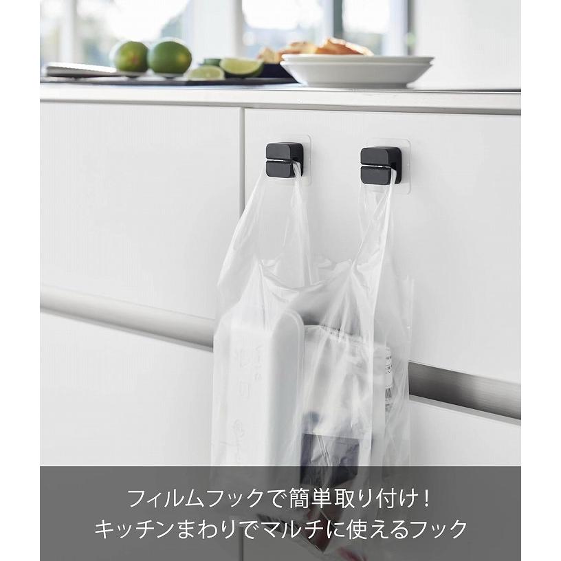 [ フィルムフックキッチンマルチフック タワー 2個組 ]山崎実業 tower ポリ袋ホルダー シンク 三角コーナーいらず ゴミ袋 おしゃれ 1662 1663(ポイント5倍) : 57 ...