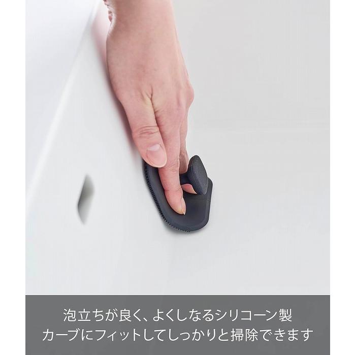 tower [ マグネットサニタリーシリコーンスポンジ タワー ]山崎実業 シリコンスポンジ 洗面スポンジ 洗面台 ブラック ホワイト 1842 1843(ポイント5倍) : メルシー ...