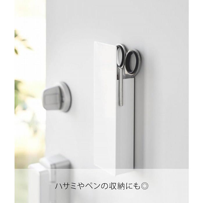 tower [ 隠せるマグネットカッターホルダー タワー ]山崎実業 玄関ドア ハサミ ペン 文房具 カッターナイフ 壁面収納 鋏 磁石 浮かせる おしゃれ 1933 1934 : メルシー ...
