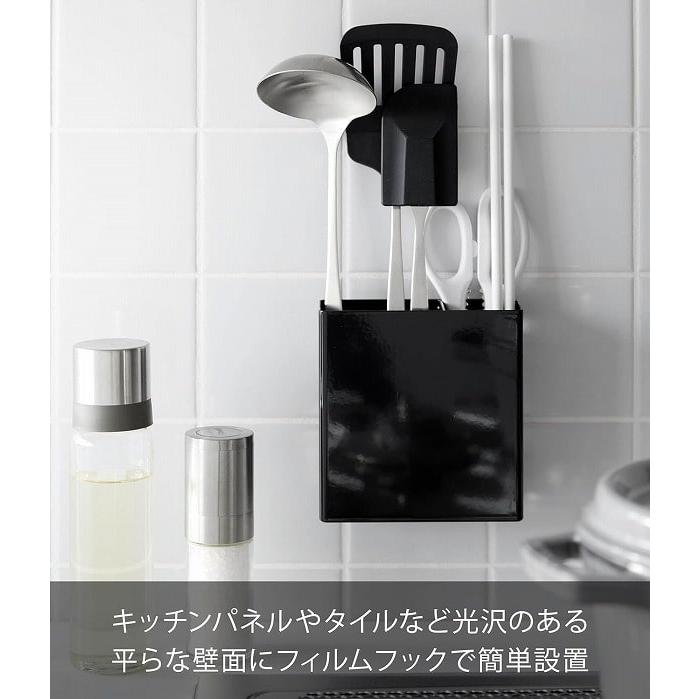 tower [ フィルムフックキッチンツールホルダー タワー ]山崎実業 キッチンツールスタンド 調理道具 収納 カトラリースタンド 箸立て おしゃれ 2157 2158 : メルシー ...