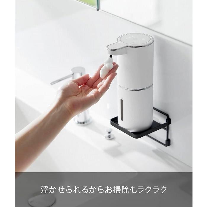 tower [ フィルムフック ソープディスペンサー収納トレー タワー ]山崎実業 公式 サニタリー 洗面台 おしゃれト 2181 2182(ポイント5倍 送料無料) : メルシープレゼント ...